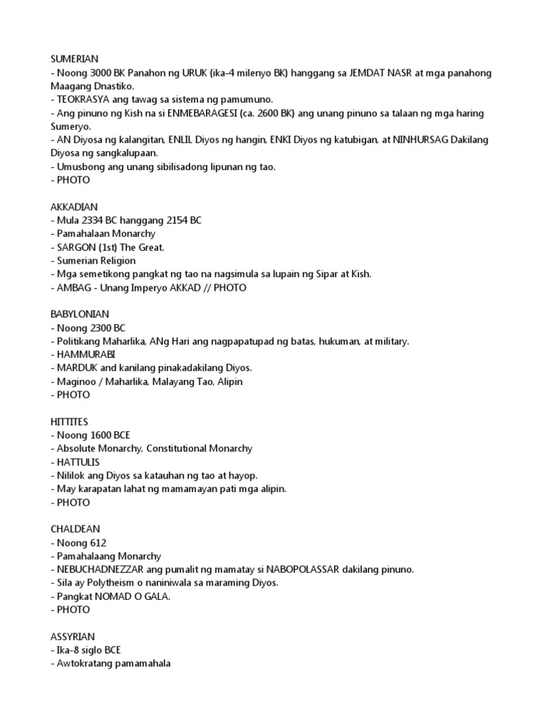 Perillo AP Peta | PDF