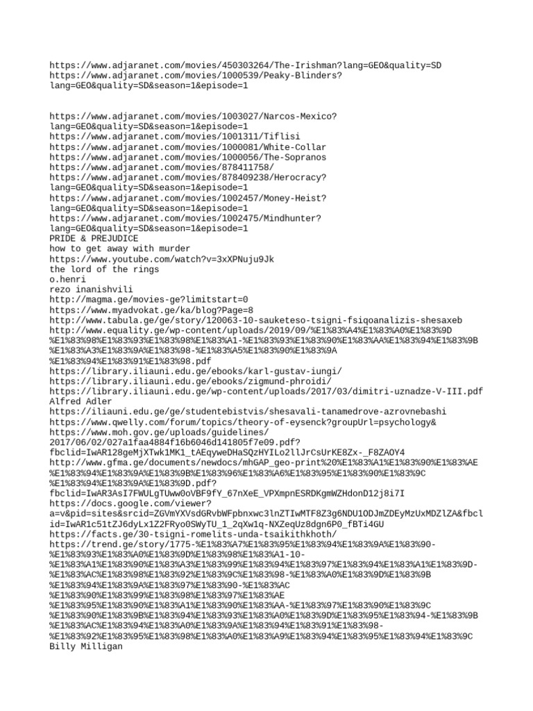 New Text Document 2 | PDF | Business