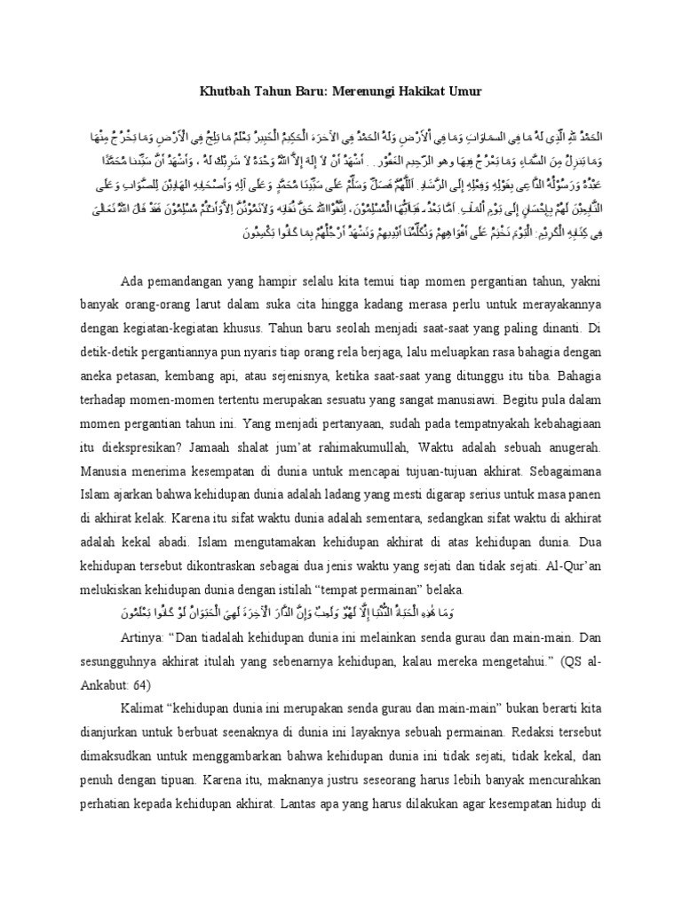 Khutbah Tahun Baru | PDF