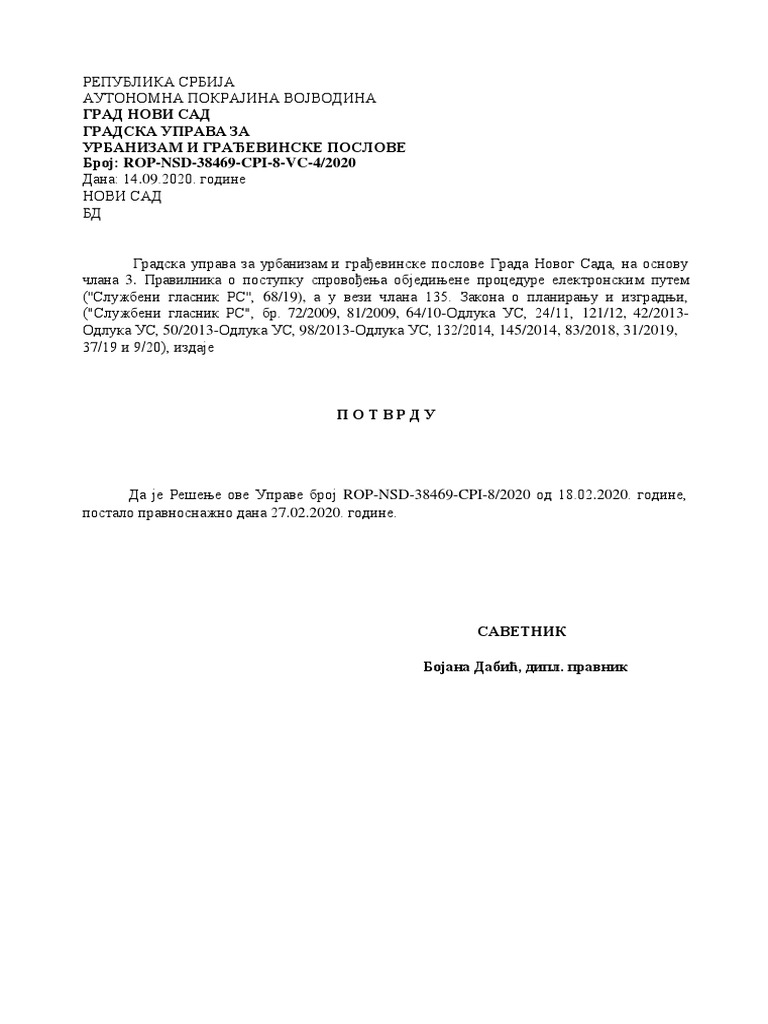 Cenej-2B Faza-Potvrda o Pravosnaznosti | PDF