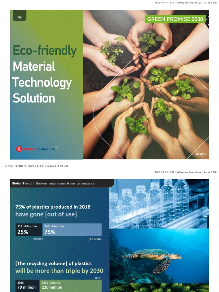 Lotte Chemical Green Promise 2030 | PDF | Life Cycle Assessment | Recycling