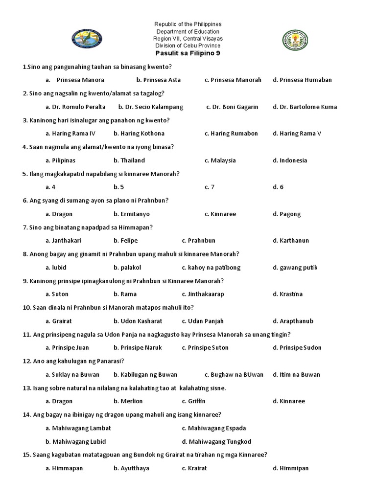Test (Alamat) | PDF