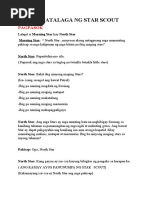 Scouting-Sama Sama Script | PDF