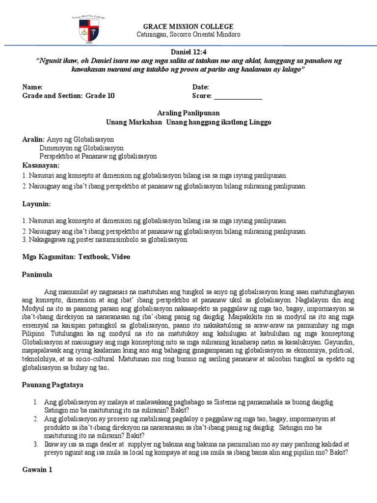 AP 10 Week 1-3 | PDF