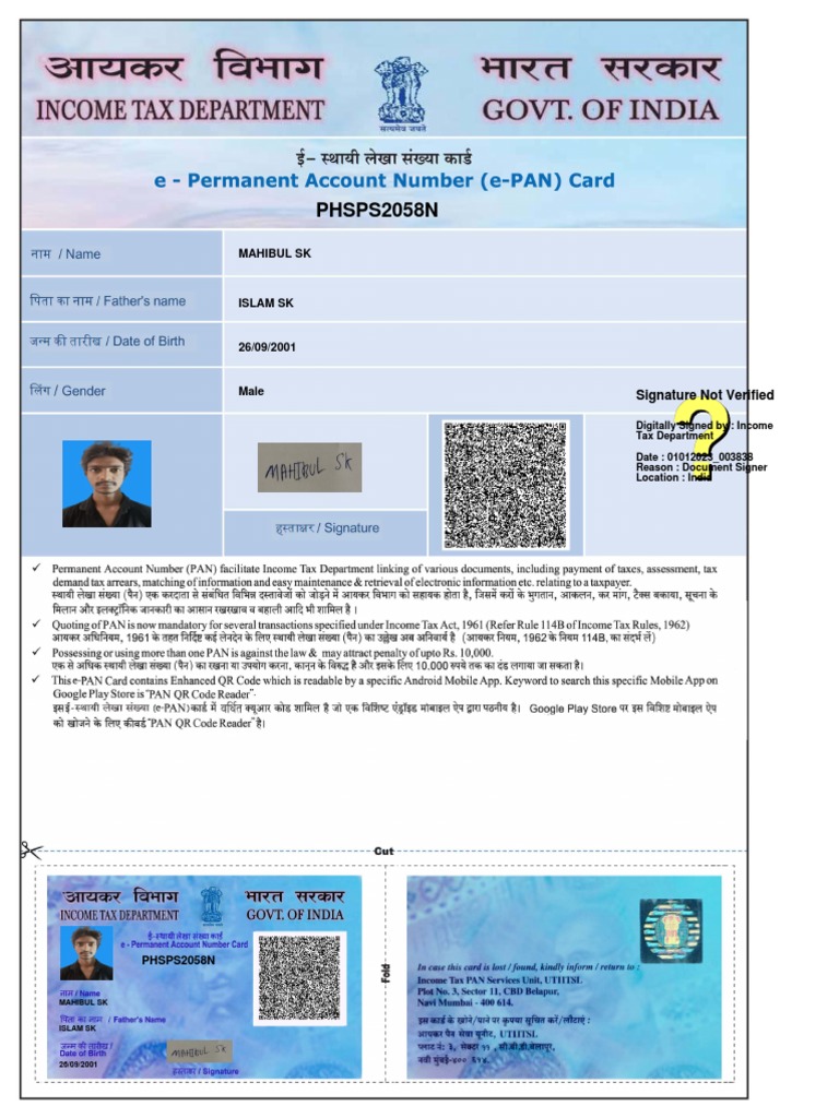 Hapu Pan Card | PDF