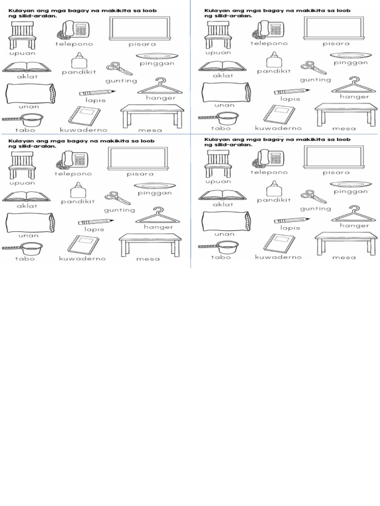 GAMIT SA SILID ARALAN | PDF