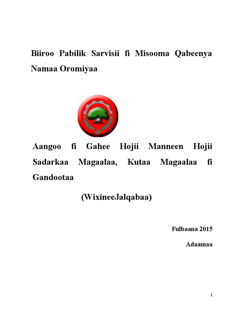 Gahee Hojii Lafa KM | PDF