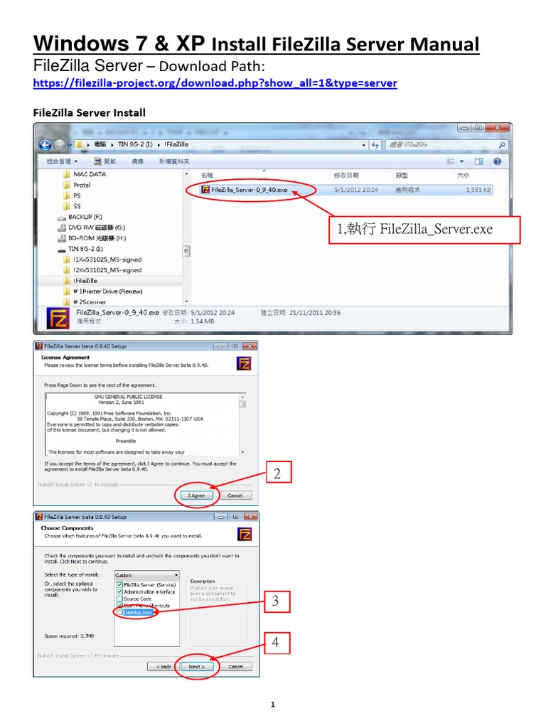 Alphard-1 FileZilla Install For Win7 & XP | PDF