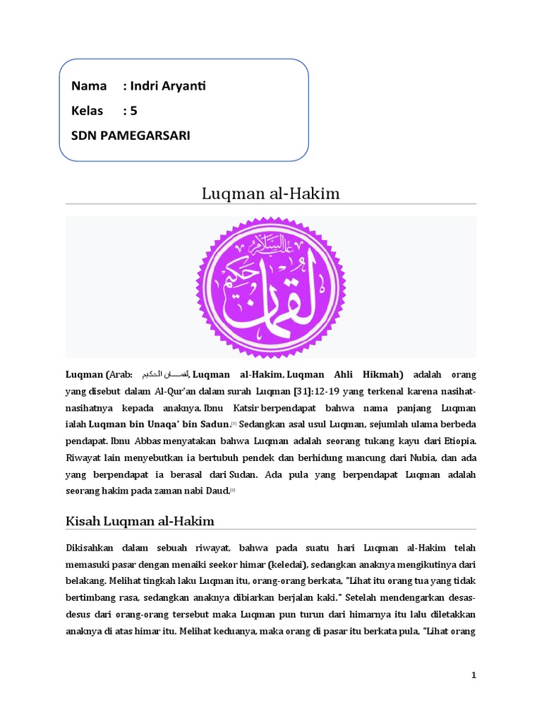Luqman Al | PDF