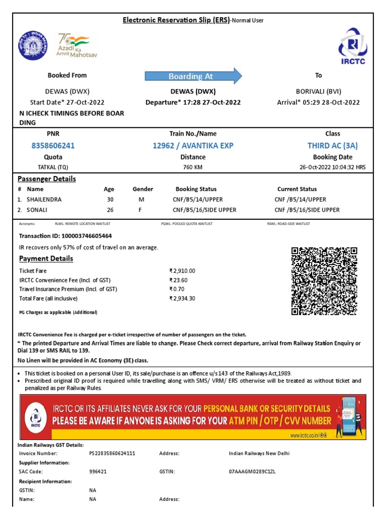 Avantika Exp Third Ac (3A) : Electronic Reserva On Slip (ERS) | PDF | Identity Document