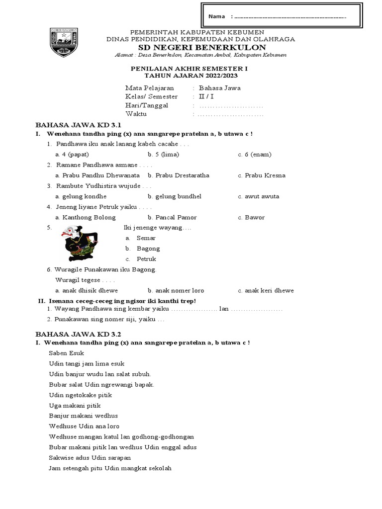 Pas Bahasa Jawa 2022 | PDF