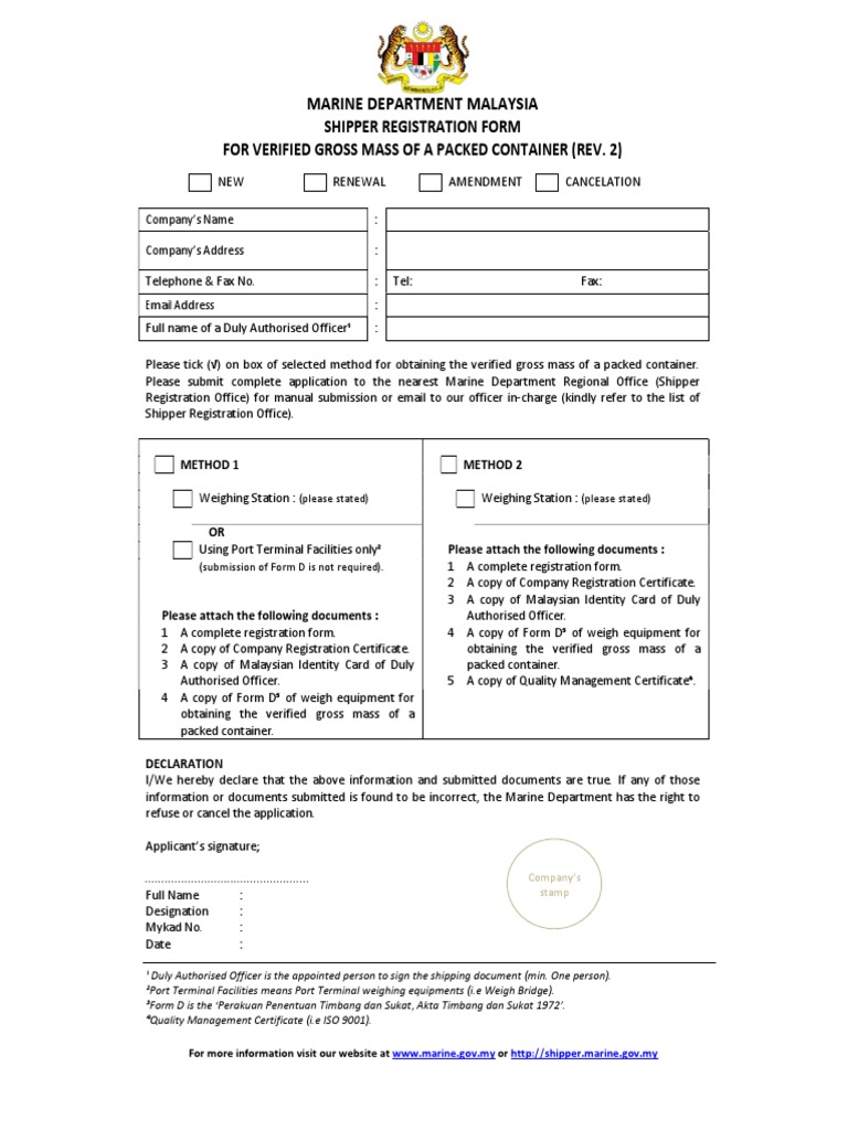 Shipper Registration Form | PDF | Access Control | Authentication
