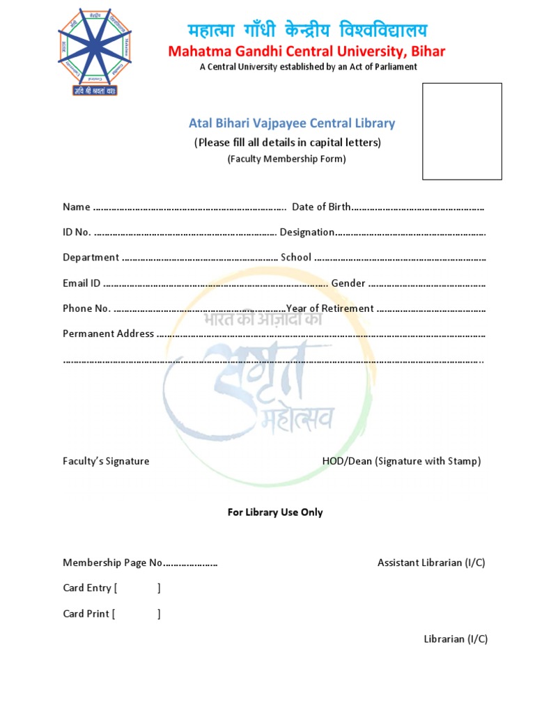 Faculty Membership Application Form | PDF