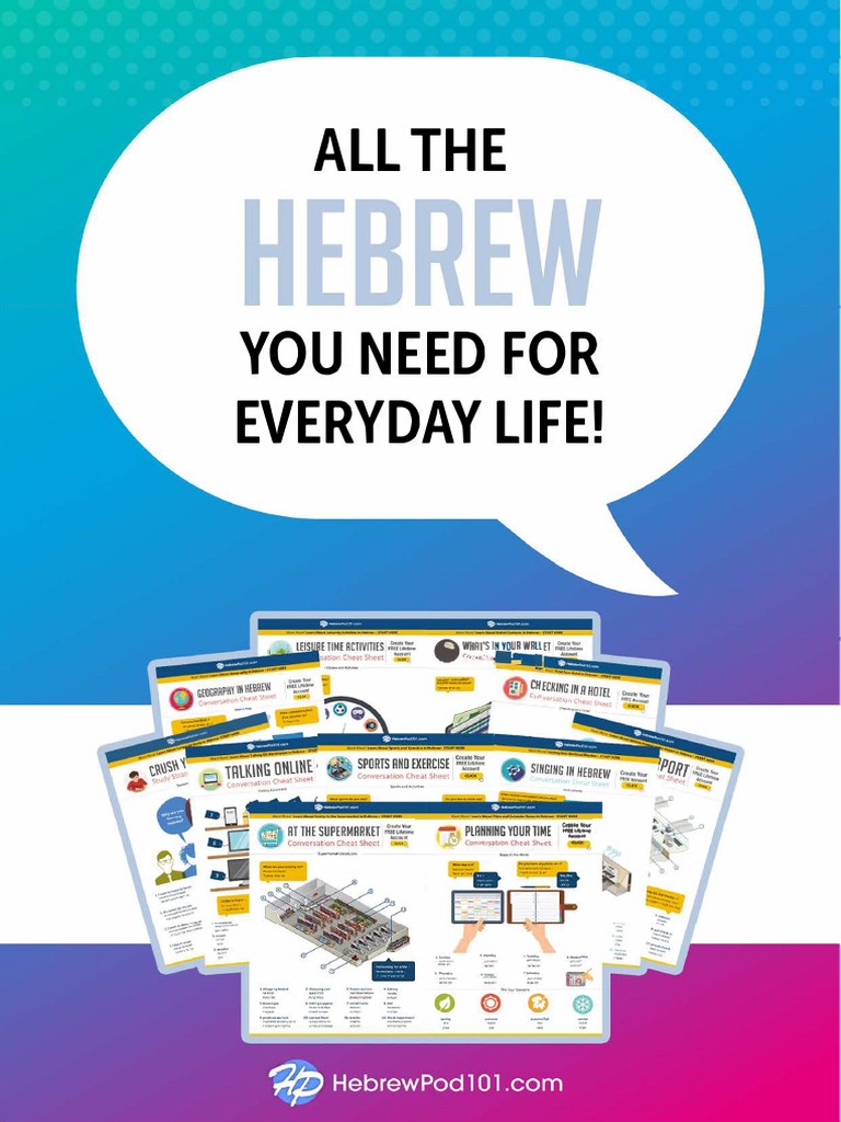 Hebrew Cheat Sheet at The Airport 101pod | PDF