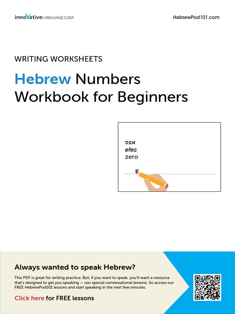 HE Numbers | PDF