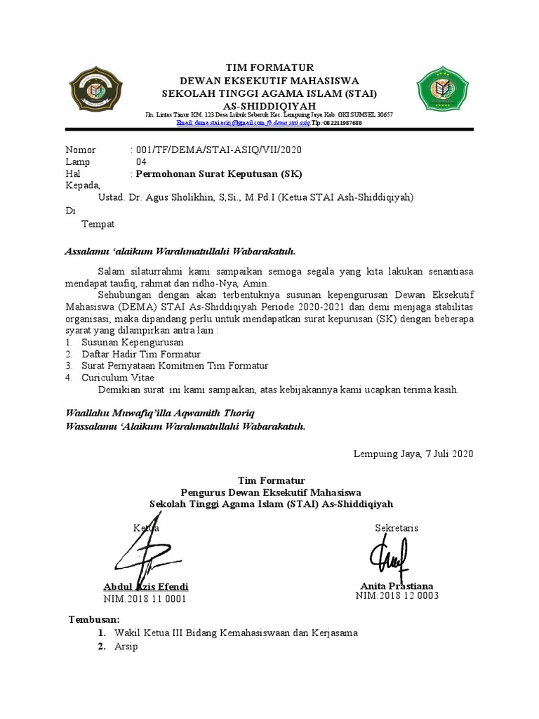 Surat Permohonan SK 1 | PDF