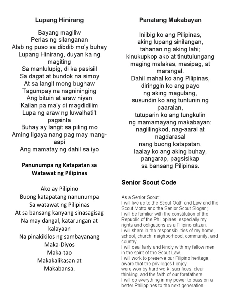 Lupang Hinirang | PDF