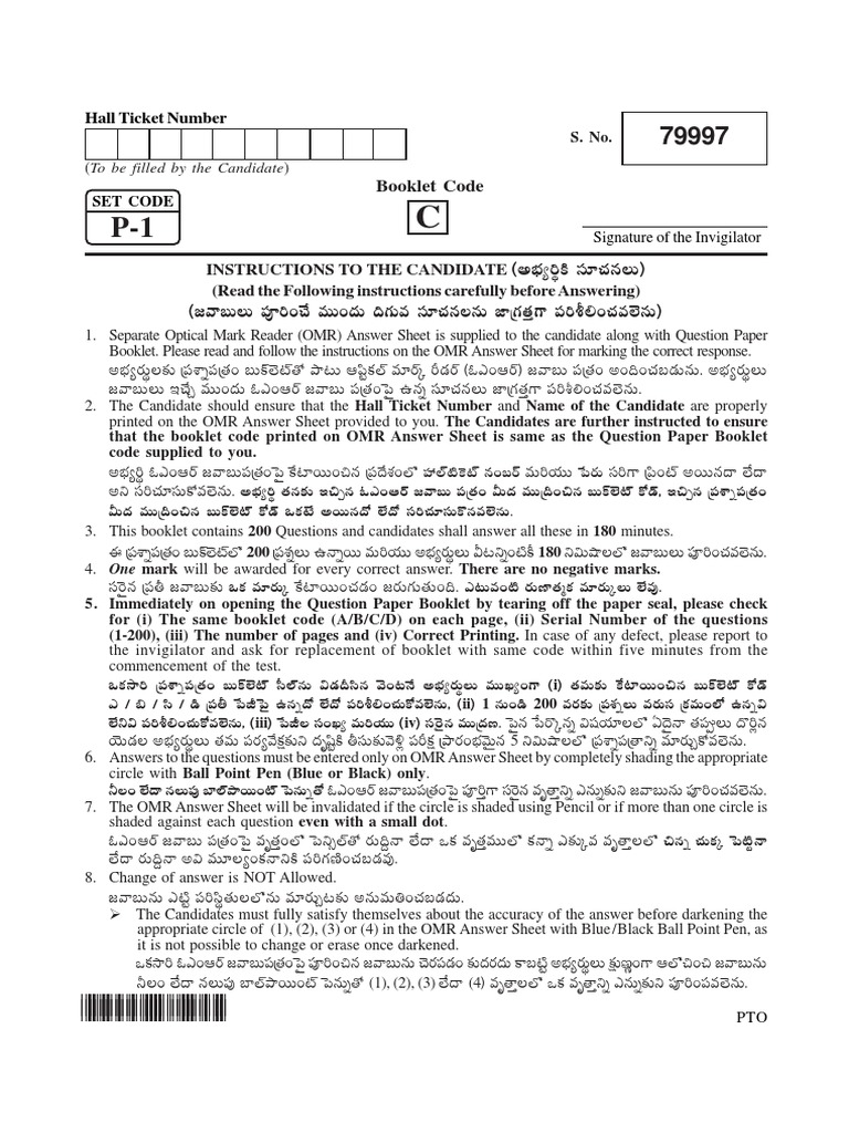 P1 C 1 P1 C 1 Yêãt T üp Ett Te Dü Q Qt C á ô ü O E