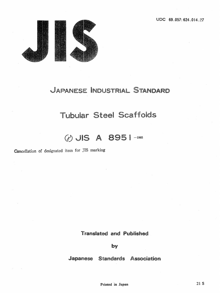 JIS A8951-1985 en | PDF