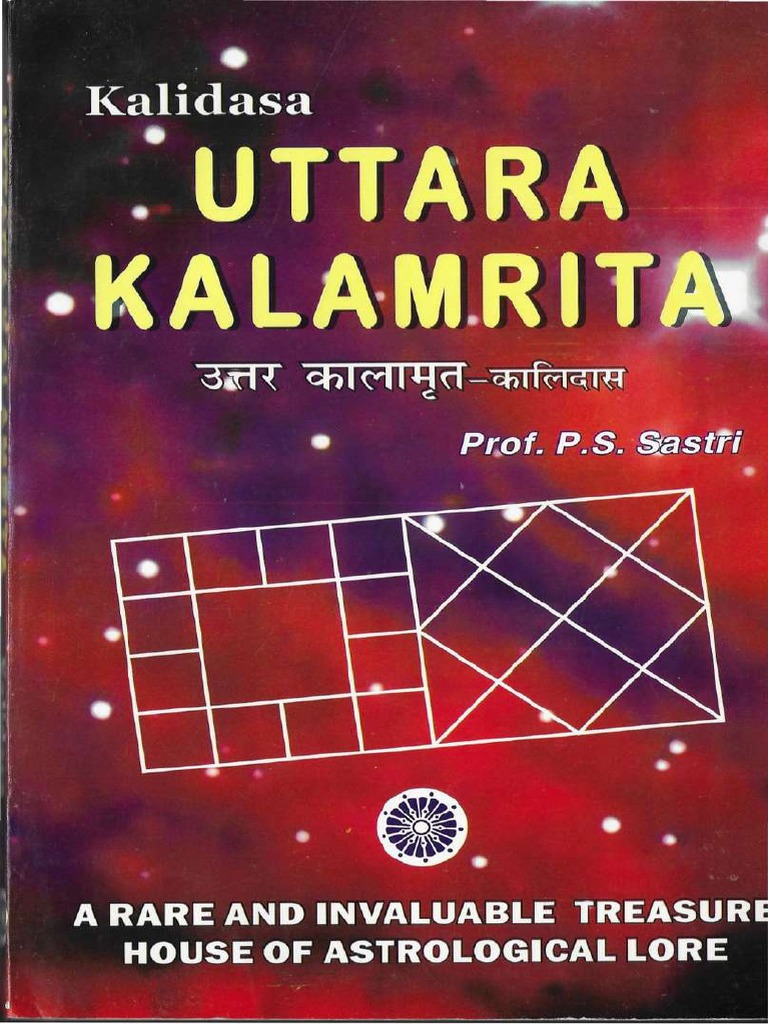Kalidasa - Uttara Kalamrita | PDF | Hindu Astrology | Esoteric Cosmology