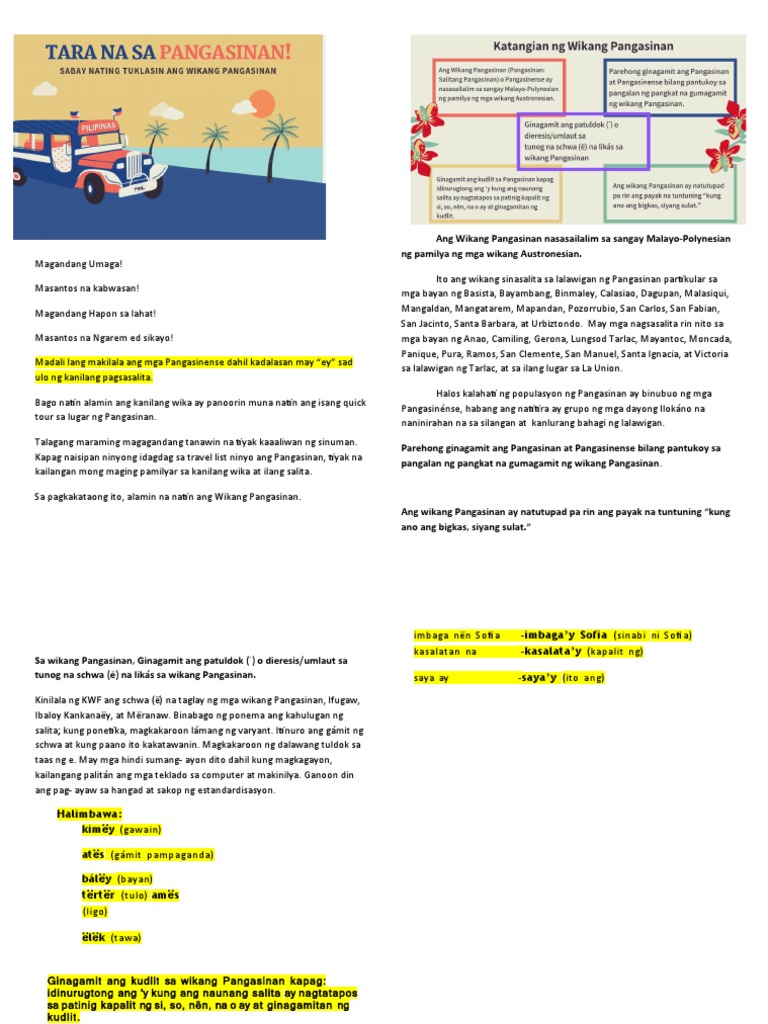 Script | PDF