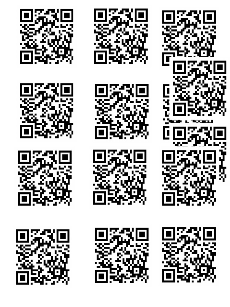 Codigo QR Minis | PDF