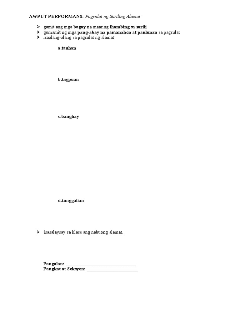 Filipino 8-Awtput For Alamat Pormat | PDF