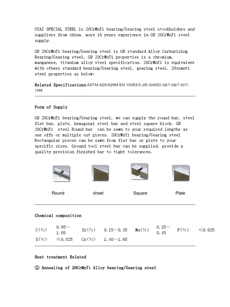 20CrMnTi Steel Properties and Applications | PDF | Steel | Bearing ...
