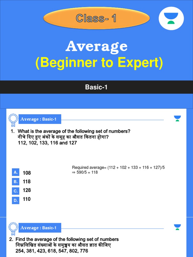 Class-1 Average Solutions 1670545383746 | PDF