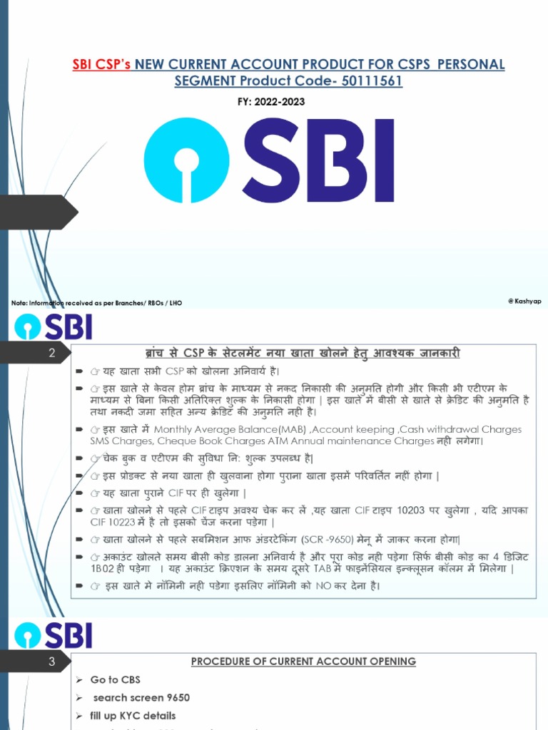 Sbi | PDF
