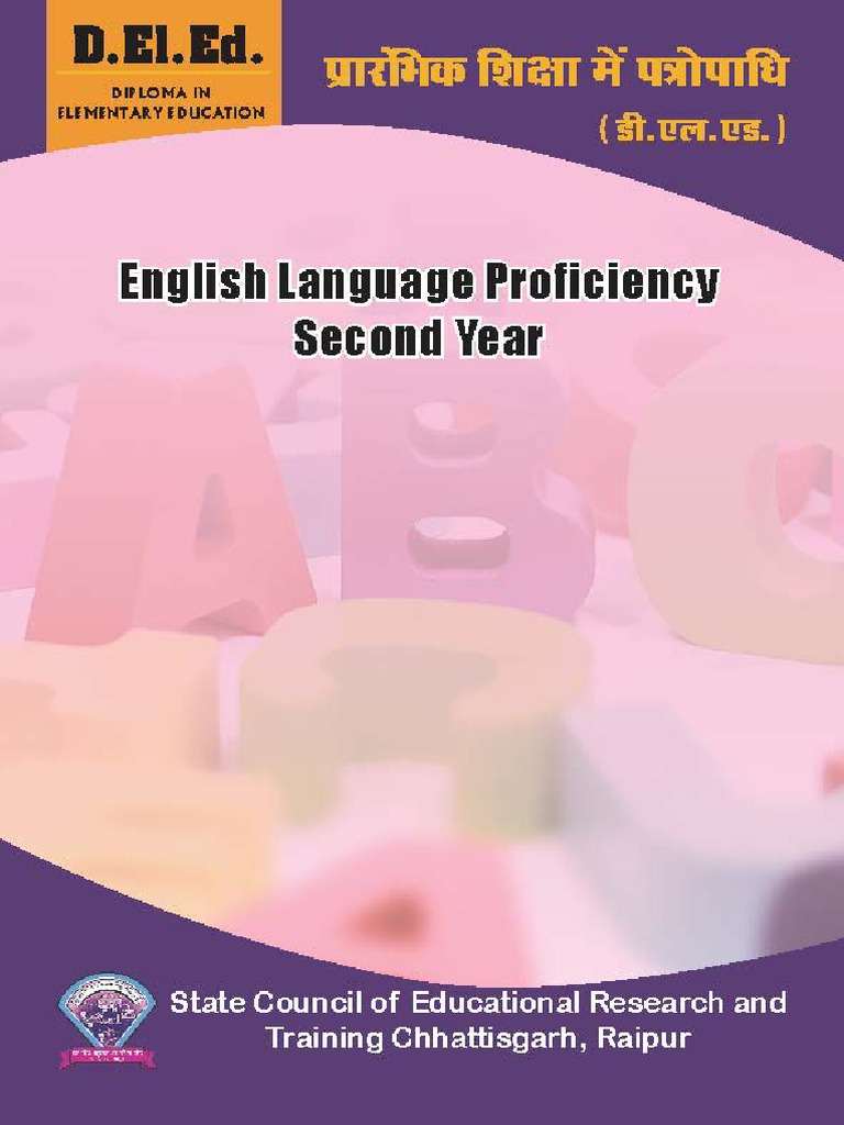 Second Year - English | Download Free PDF | Curriculum | Learning