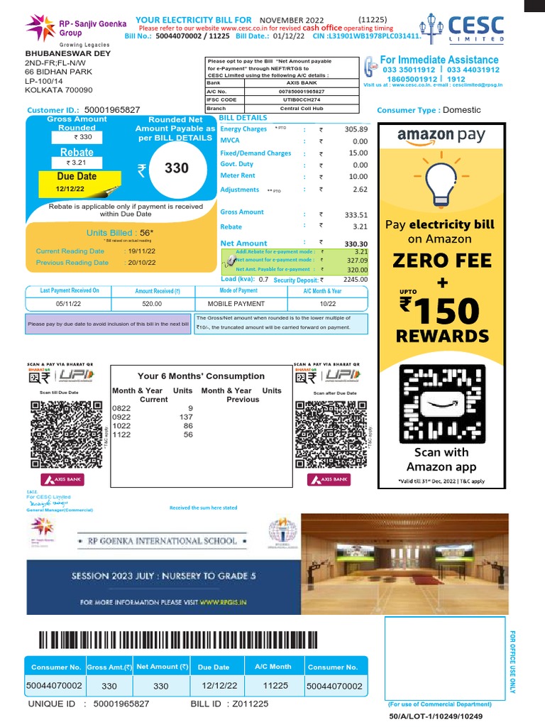 Rebate: Due Date | PDF | Cheque | Service Industries