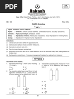 AIATS 1 Answer Key 2025 Results | PDF