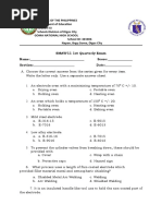 Pull Push Rule | PDF