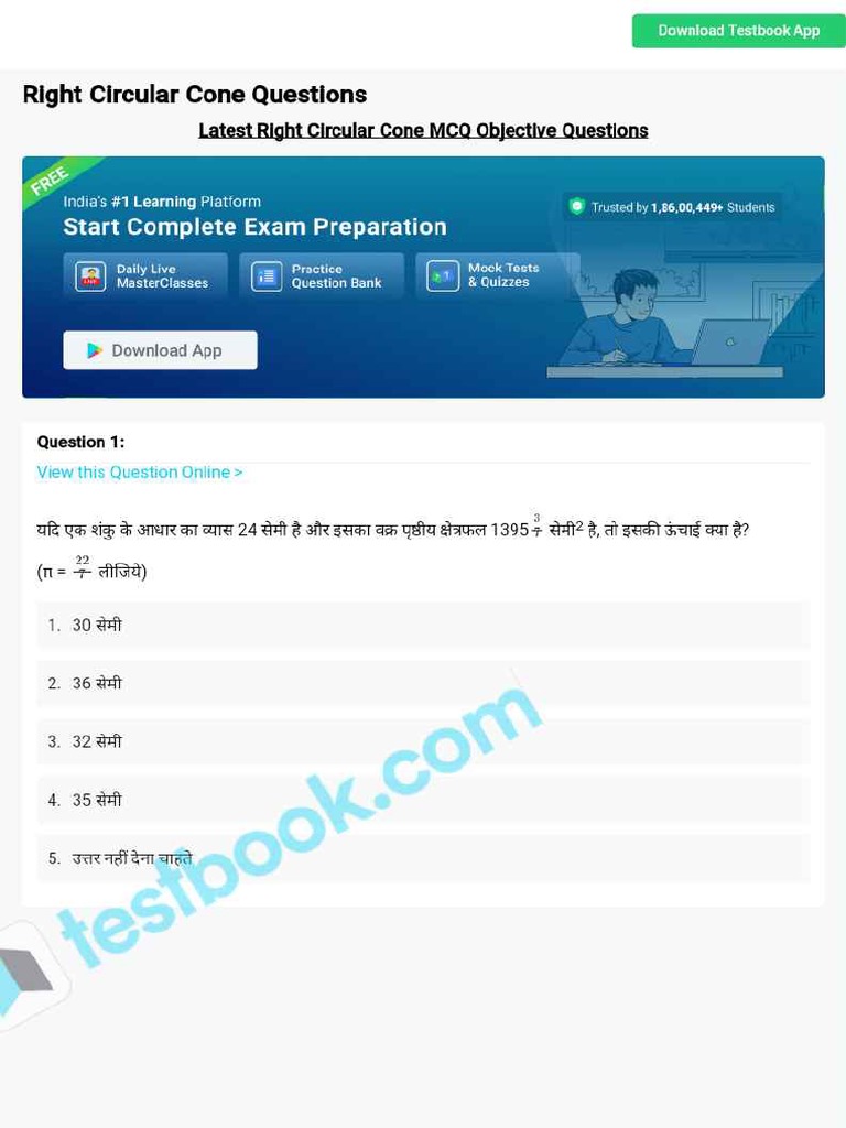 MCQ On Right Circular Cone 5eea6a1039140f30f369e833 | PDF