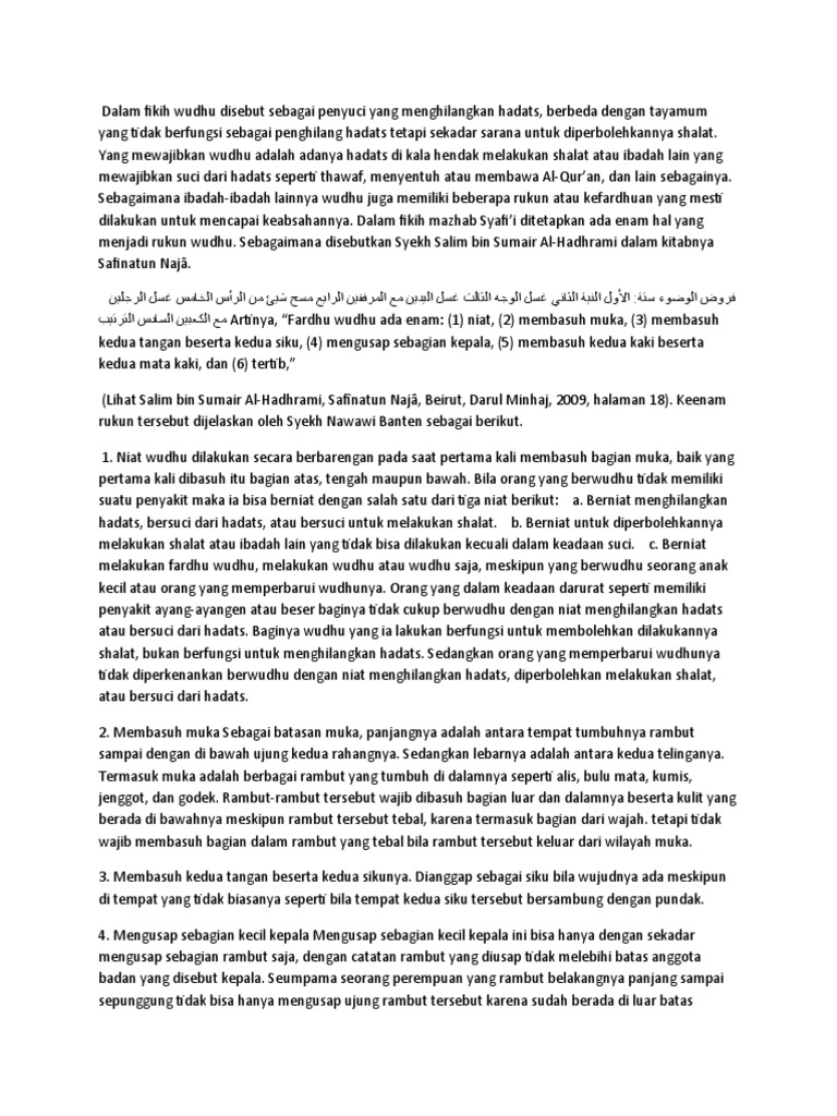 Bab Fardhunya Wudhu | PDF