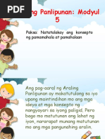 AP - Grade 2 - Quarter 4 - Module - Week5-6 | PDF