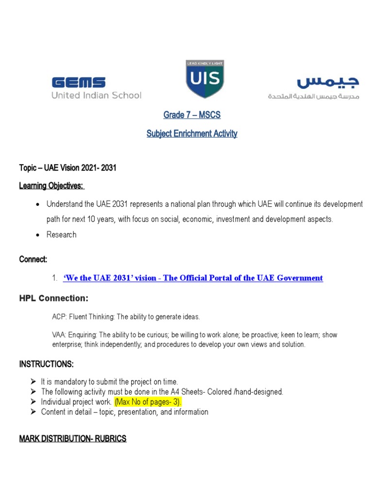 Grade 7 MSCS: UAE Vision 2031 Project | PDF | Cognitive Psychology ...