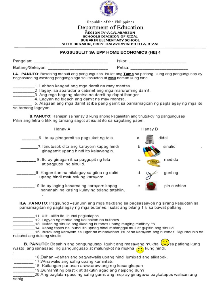 Epp Home Economics (He) 4 | PDF