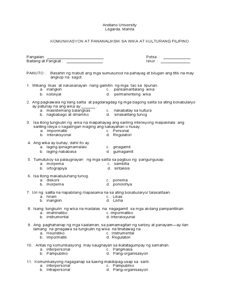 AU NAT Filipino | PDF