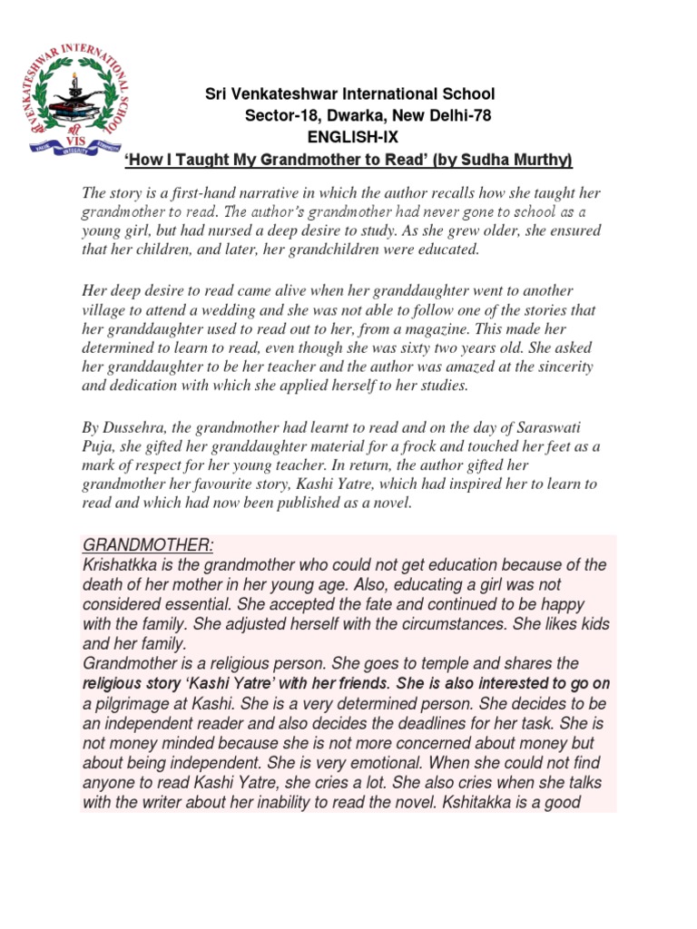 How I Taught My Grandmother To Read | PDF