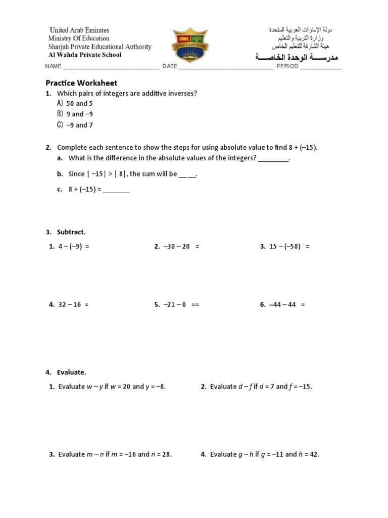Grade 7 Practice Worksheet1 | PDF | Arithmetic | Elementary Mathematics