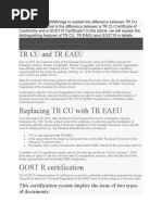 s3 Form Renewal PDF | PDF | Identity Document | Government Information