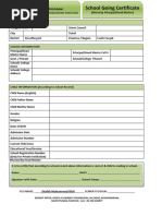 Rukhsati Certificate | PDF | Law