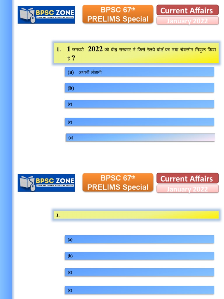 BPSC Zone PPT Format | PDF