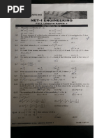NUST NET Past Papers 2025 Pls | PDF | Multiplication | Mathematics