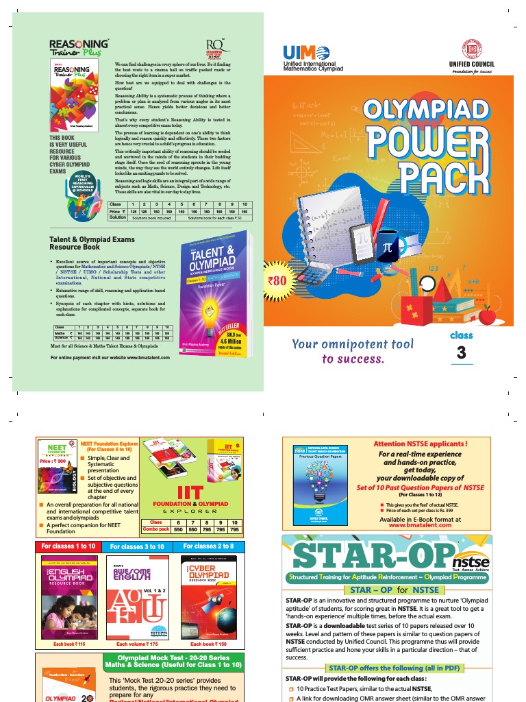 UIMO OPP Class 03 | PDF