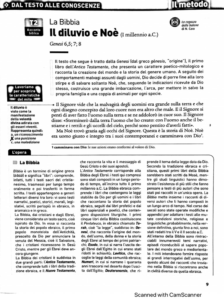 Epica 1 | PDF