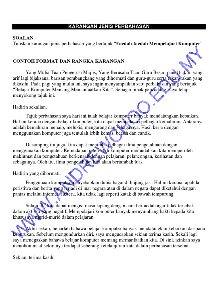 Faedah Mempelajari Komputer untuk Murid | PDF | Komputer