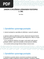 Zup Zapiski | PDF